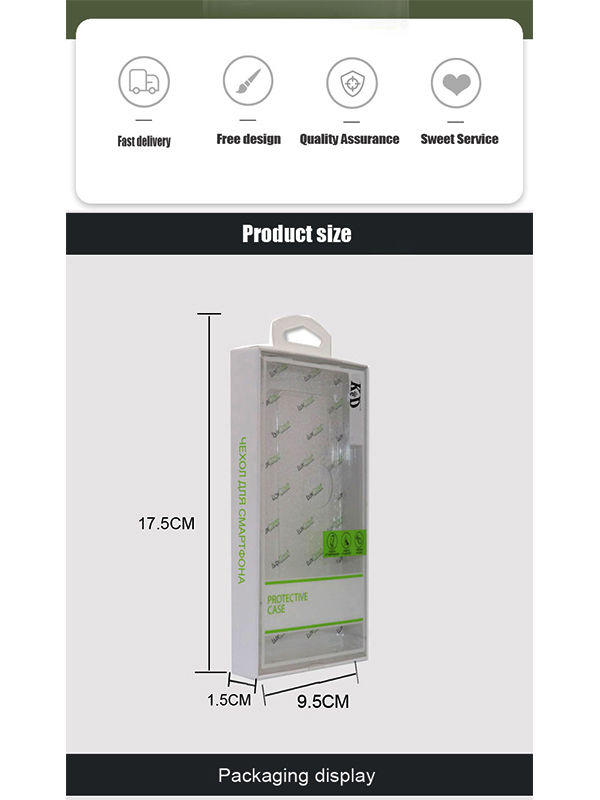 China Mobile phone case packing custom, Double copper box with hook ...