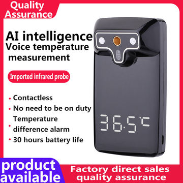 China AI fever non Contact Wall-mounted human body digital intelligent ...