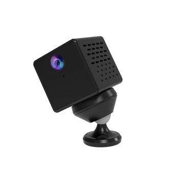 China Mini size wireless WIFI2.0MP Remotely Pickup Motion Detection low ...