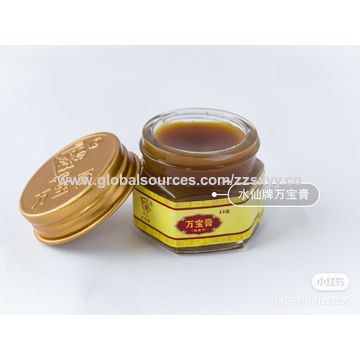 ChinaNarcissus Wanbao cream Wanjin oil anti-sleepy refreshing brain ...