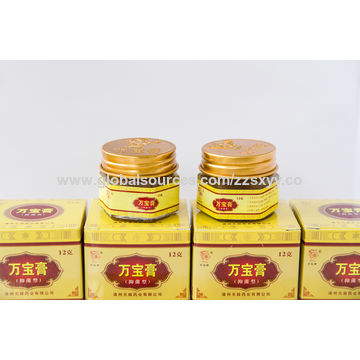 ChinaNarcissus Wanbao cream Wanjin oil anti-sleepy refreshing brain ...