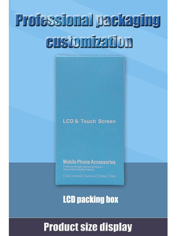 China LCD liquid crystal packaging custom color box carton printing LCD ...