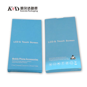 China LCD liquid crystal packaging custom color box carton printing LCD ...