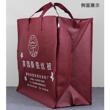 China Home textile packaging non woven bag for bed sheet bedding quilt ...