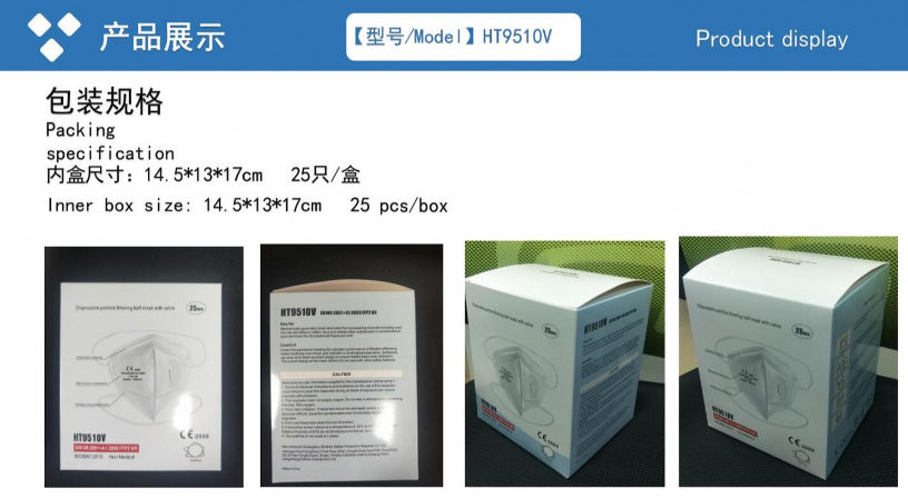 China Folding FFP2 NR Respirators CE0598 Filtering Half Mask With SGS ...