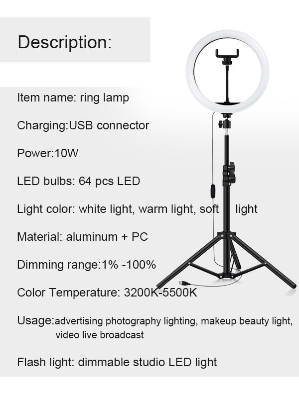 8inch 84Led 2M tripod Ring Light Photography studio Dimmable Video ...