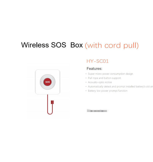 China Wireless SOS Box With Cord Pull SOS Alarm on Global Sources,SOS ...
