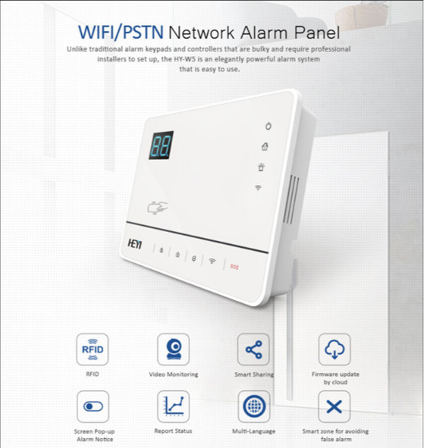 China Advanced Wifi/ PSTN 12V Intruder Auto Dial Alarm System with SOS ...