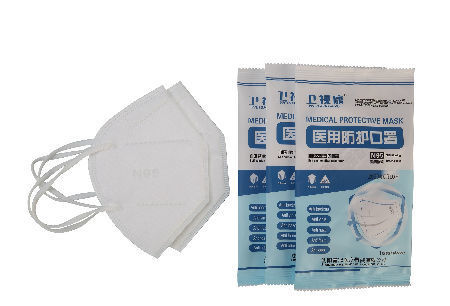 Best Price Disposal KN95 Protective Mask, 5 Layer with PFE>99%, CE&FDA ...