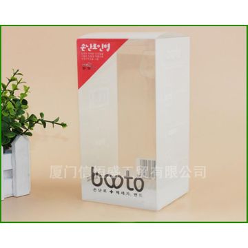 ChinaPVC or PET Plastic gift customized packaging box on Global Sources
