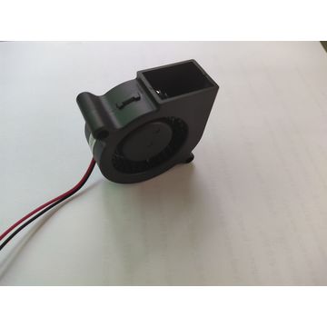 China DC small blower fan 50x20mm on Global Sources