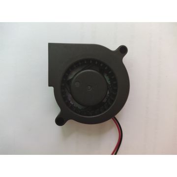 China DC small blower fan 50x20mm on Global Sources