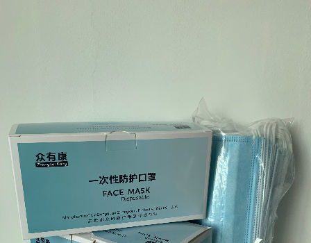 China Disposable flat face mask on Global Sources,disposable face mask