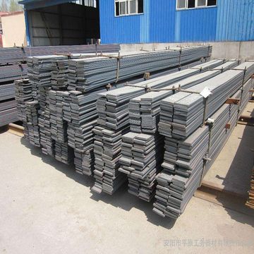 China Overhead Crane Rail Flat Bar, Square Bar on Global Sources