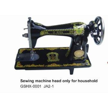 ChinaSewing Machine head on Global Sources