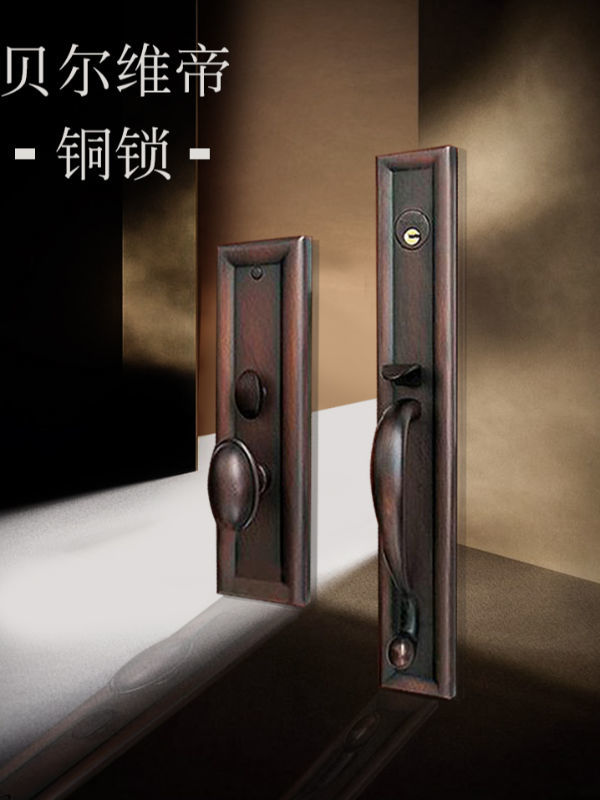 China Solid brass entry gate lock on Global Sources,door lock,gate lock ...