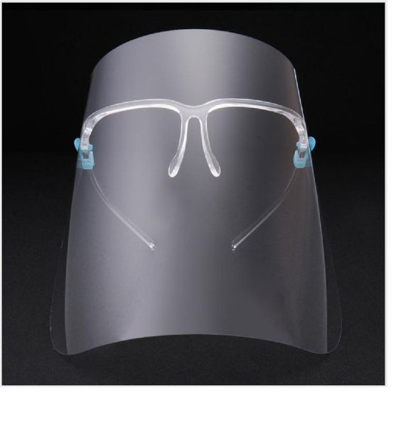 China Protective Safety Visor Face Facial Weat Glasses Clear Shield ...