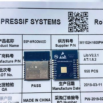 China ESP-WROOM-02 ESP-WROOM-02D 2MB flash memory based on ESP8266 ...