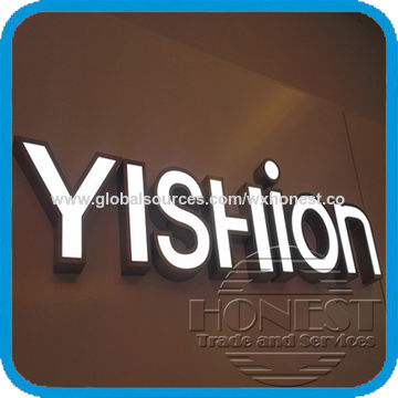 China Custom 3D Illuminated Sign with led , store sign, power supply ...