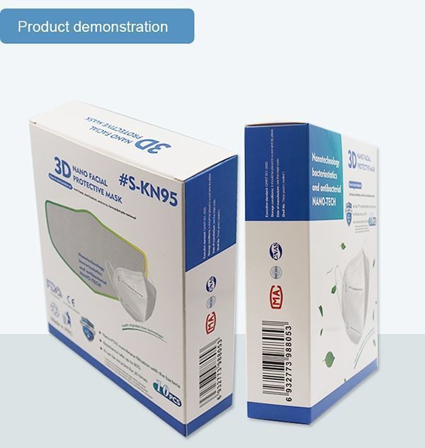 China Professional customized medical packaging box, mask packaging box ...