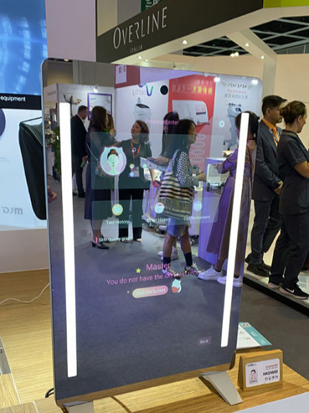 China New Technologies Magic Mirror Skin Analyzer Machine For Auto Skin ...