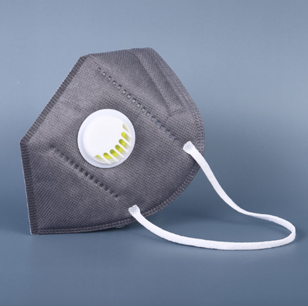China Factory direct color KN95 mask with valve disposable protective ...