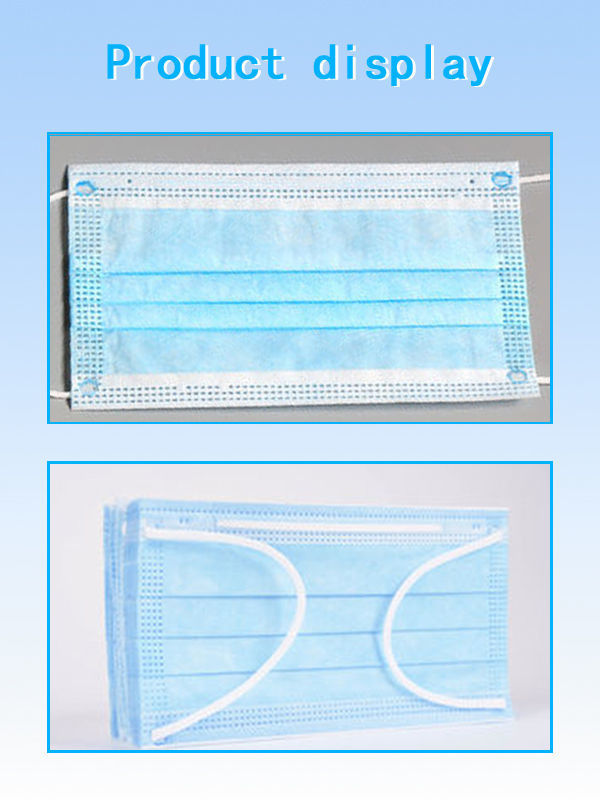 Factory direct melt blown cloth three layer civil protective disposable ...