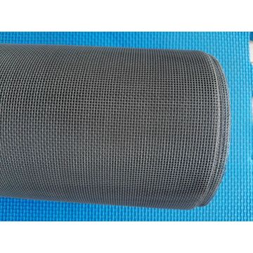 China Aluminium Window Screen,Aluminium Netting,Wire Netting on Global ...