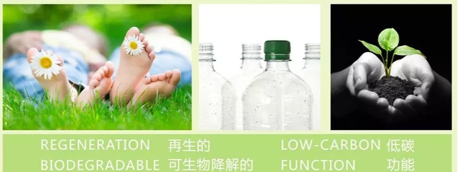 China Recycled fabric 100% polyester 300T pongee Eco-friendly GRS Recycled RPET Polyester Fabric ...