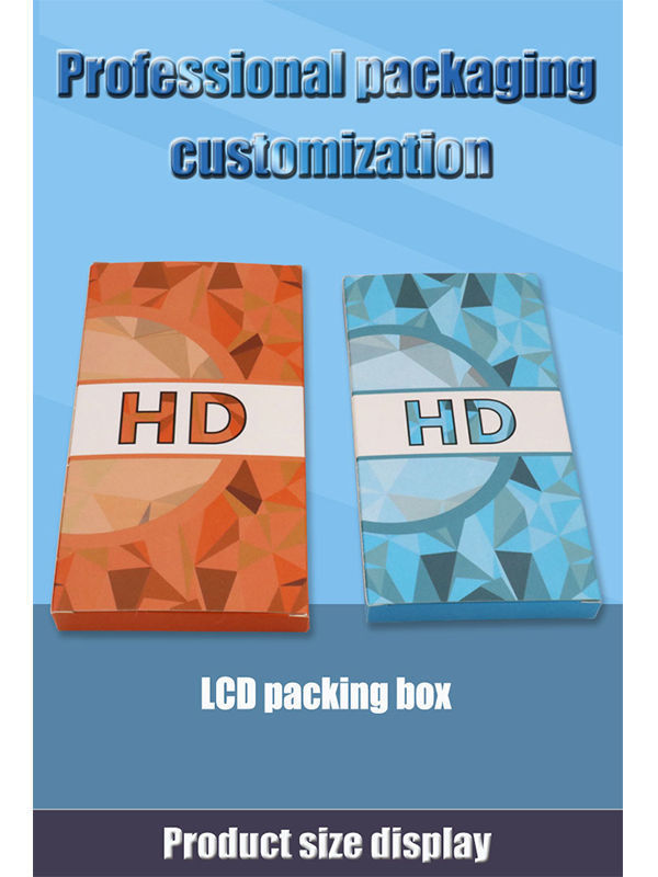 China Customized mobile phone touch screen packaging product packaging ...