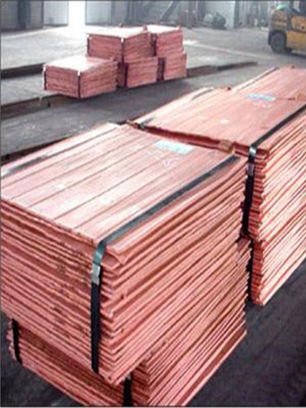 China Purity 99.99%Copper cathode from china with good price and have ...