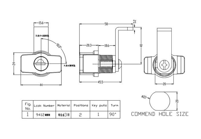 China 9412# Wing-type handle lock on Global Sources