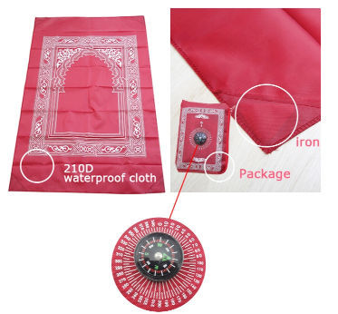 ChinaTravel Prayer Mat with Compass portable waterproof easy carrying ...