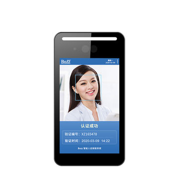 China Biometric face access control with card reader on Global Sources ...