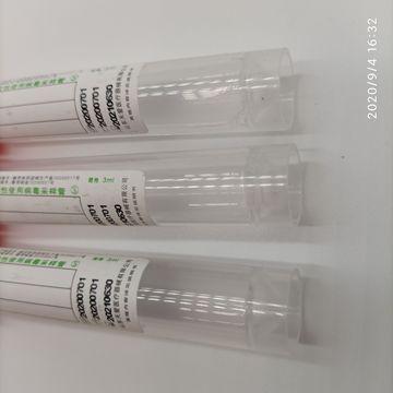 China Disposable sample Collection tube on Global Sources,blood ...