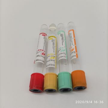 China Disposable sample Collection tube on Global Sources,blood ...