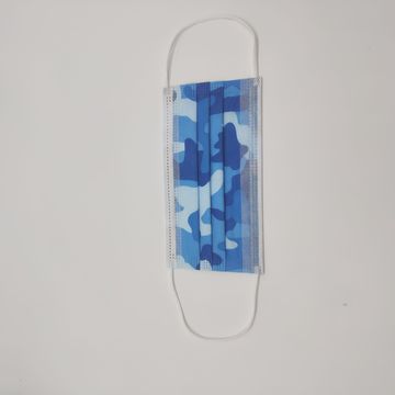 China Disposable civilian face mask on Global Sources,mask,face mask ...