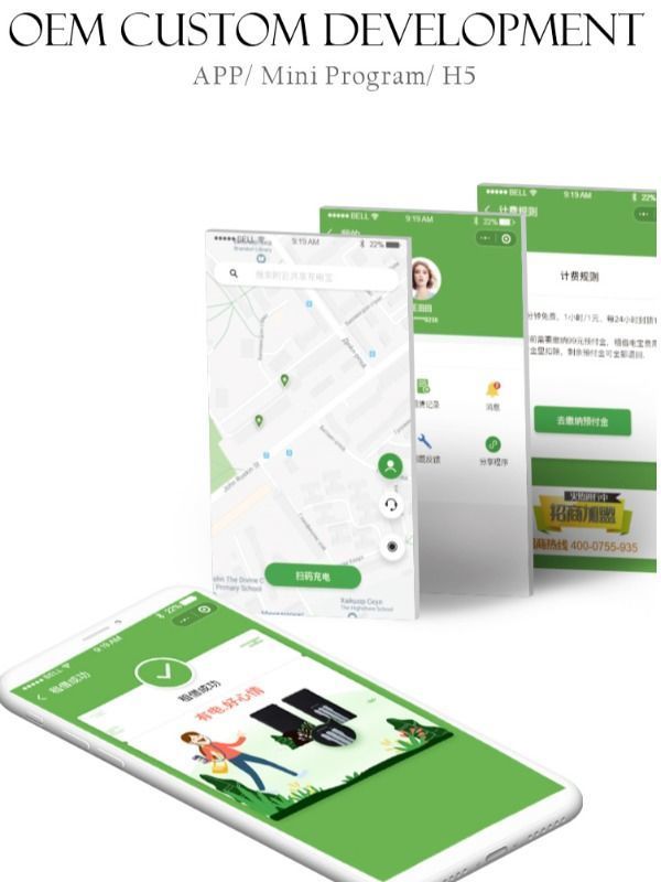 ChinaSharing Power Bank Rental Stations Scan QR Code to Lease a ...