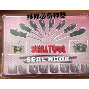 ChinaExcavator Seal Tools Bore tape 10-350MM Use For Seals Installation ...