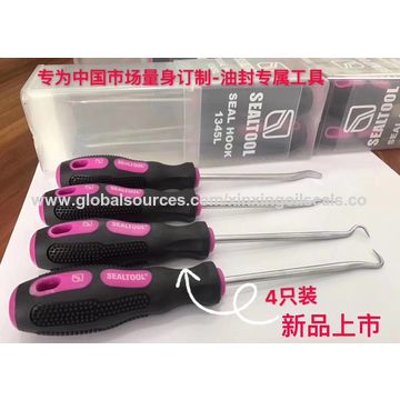 ChinaExcavator Seal Tools Bore tape 10-350MM Use For Seals Installation ...