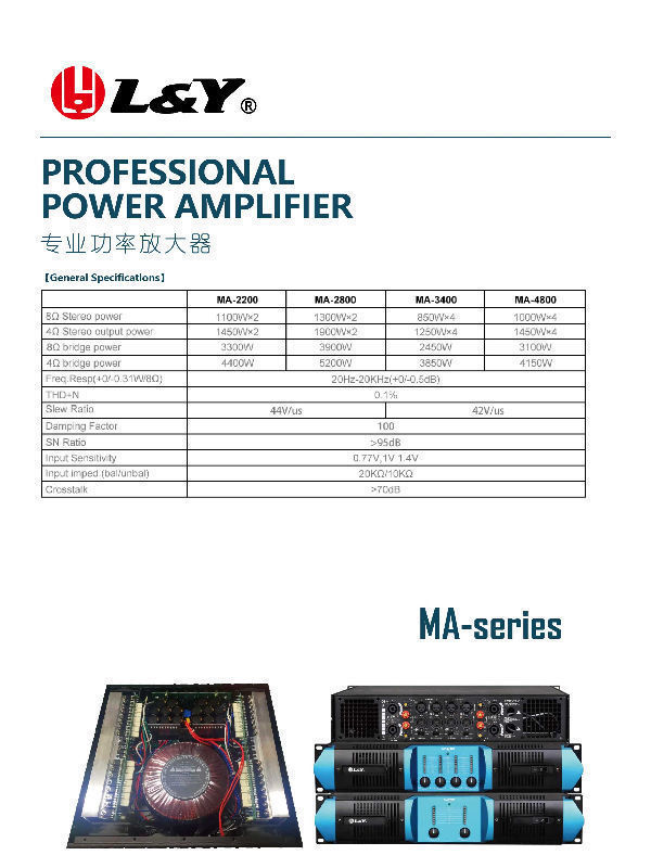 China Professional power amplifier, MA series on Global Sources ...