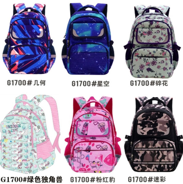 China 2020 New design school bag kids backpack in Stock on Global ...