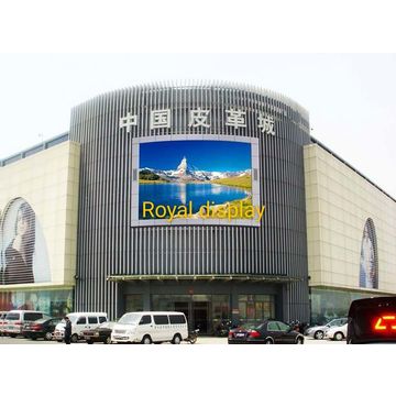China P10 full color outdoor LED display on Global Sources