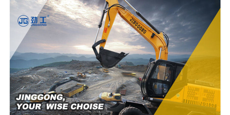 China8 Tonne Excavator Backhoe with Grapple on Global Sources