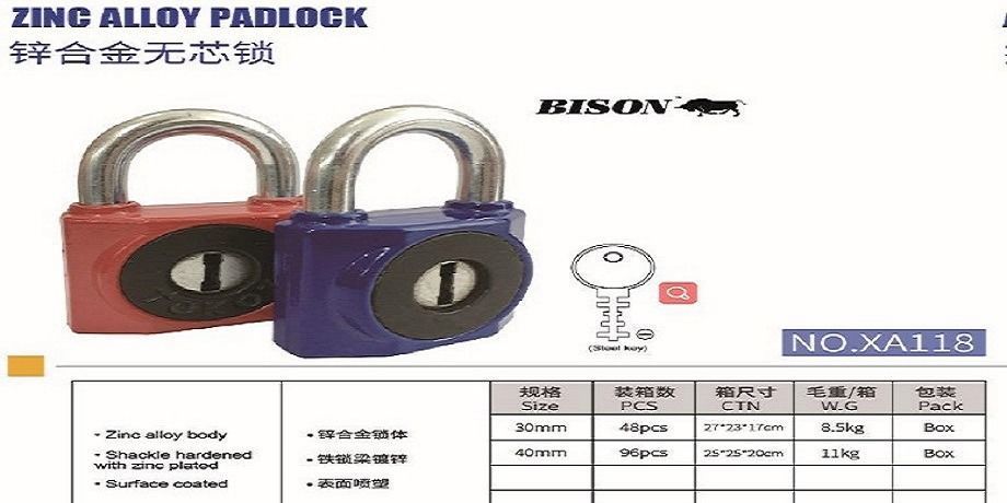 China Zinc Alloy Safe Door Padlock (XA118) on Global Sources,Zinc Alloy ...