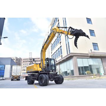 ChinaHot Sale Excavator Rock Grabber Machine on Global Sources