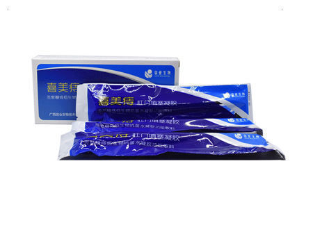 Hot sale Quick curative effect of anal gel filled dressing Hemorrhoids ...