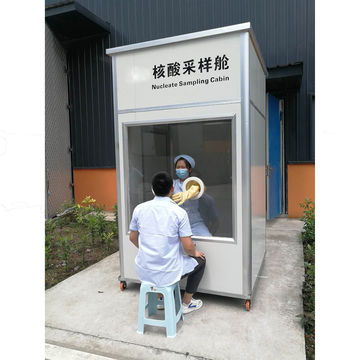 ChinaOutdoor Movable Nucleic Acid Sampling Cabin/ Station on Global Sources