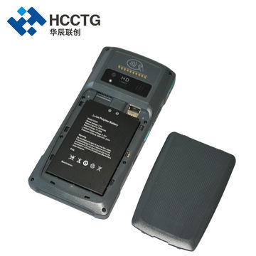 China 5.7 Inch New Style Android 10 EMV Amex Certificates Handheld POS ...