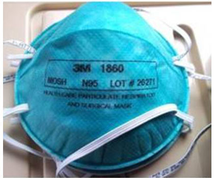 China NIOSH-N95 1860 N95 Surgical Mask on Global Sources,1860 masks,N95,3M